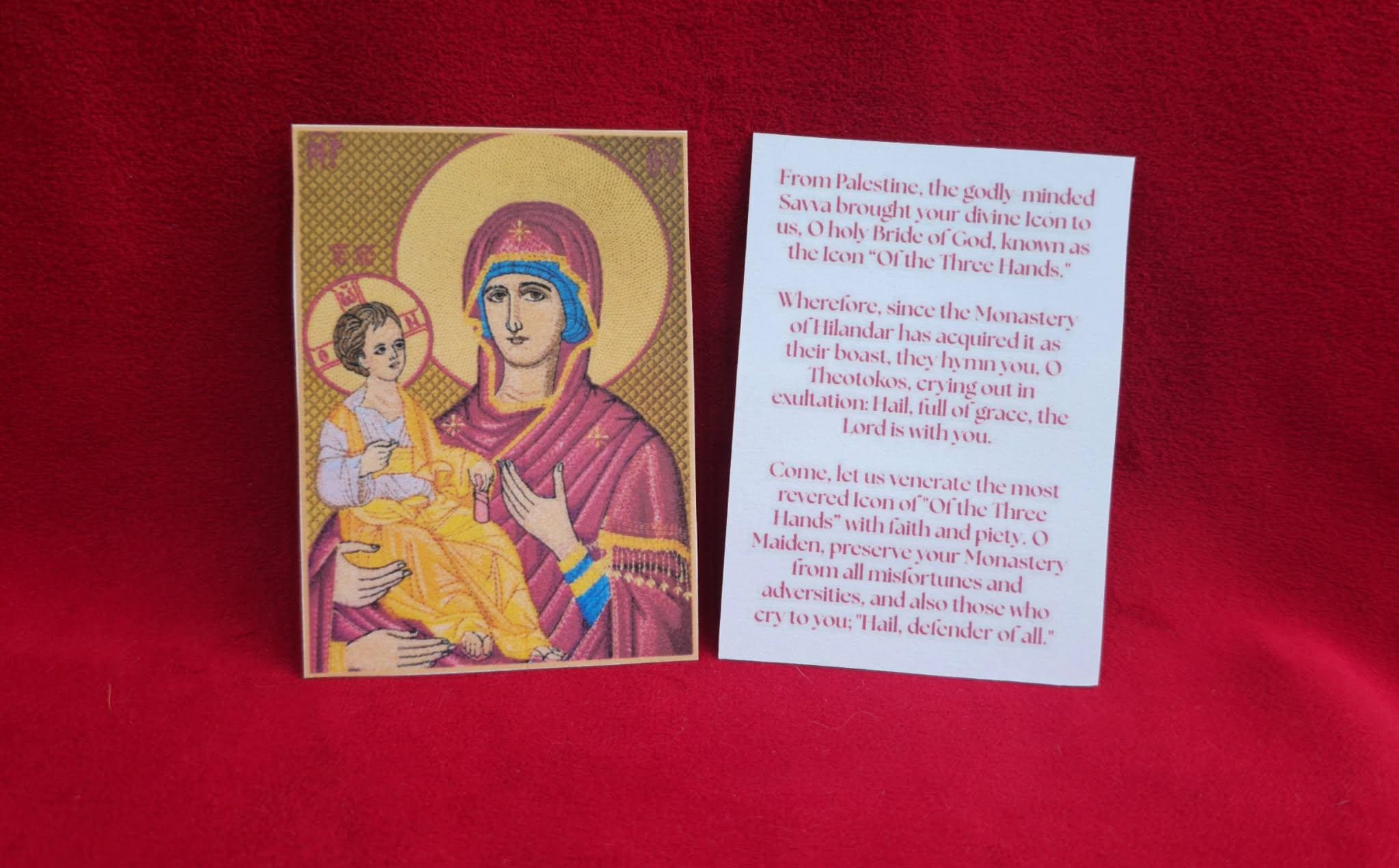 Orthodox Prayer Card Theotokos of the Three Hands (Panagia Tricherousa ...